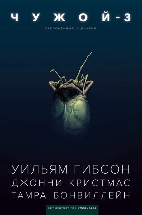 Издательство "Белый Единорог" | ВКонтакте