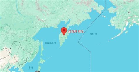캄차카반도 87 대규모 강진일본·러시아 쓰나미 경보에 긴급 대피령