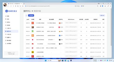 Github Likeyun Likeyun Ylb