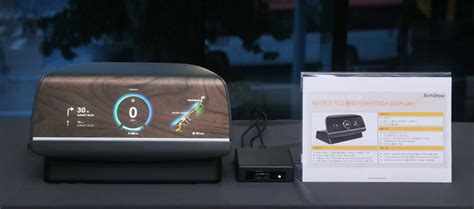 디스플레이 혁신 미래차 흔든다콘티넨탈 韓시장 공략 전자신문