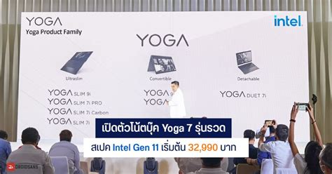 Lenovo Ideapad Duet I K Intel Th Gen U