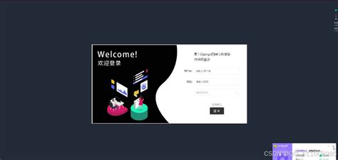 基于springboot的超市收银管理系统pythonjavanodejsphp基于springboot的超市会员收银系统 Csdn博客