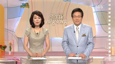 열린tv 시청자 세상 658회 무료보기 Sbs All Vod