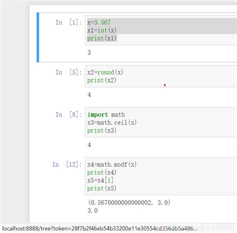 Python控制数字位数python固定数字位数 Csdn博客