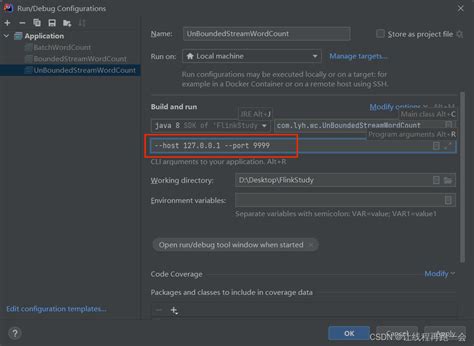 Flink(一)【wordcount 快速入门】 Flink(一)【wordcount 快速入门】