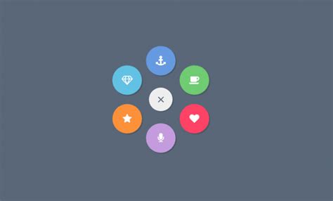 Amazing CSS Circle Menu Examples OnAirCode