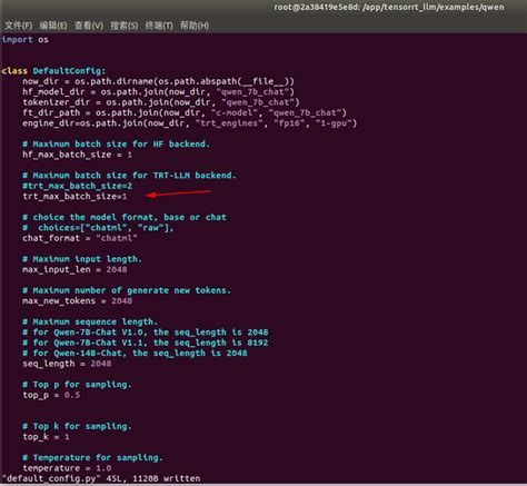 大模型部署手记（22）ubuntu tensorrt llm 通义千问 trt llm qwen csdn博客