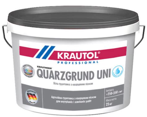 Грунт с кварцевым песком KRAUTOL QUARZGRUND UNI адгезионный 25кг – фото ...