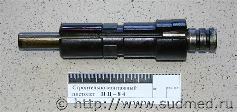 Инструкция По Применению Монтажного Пистолета Пц-52-1 И Пц-84 ...