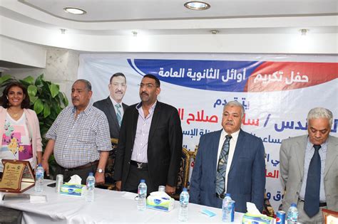 ‎sameh Elshimy Sameh Elshimy النائب سامح الشيمي