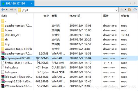 Linux下eclipse安装linux安装eclipse Csdn博客