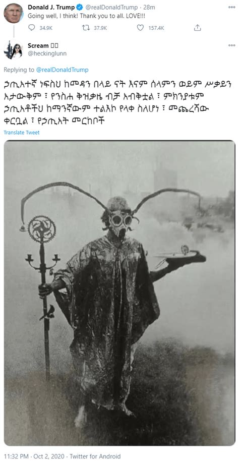 Cursed Font Generator Cursed Font Cursed Law Free Truetype Font Use Our