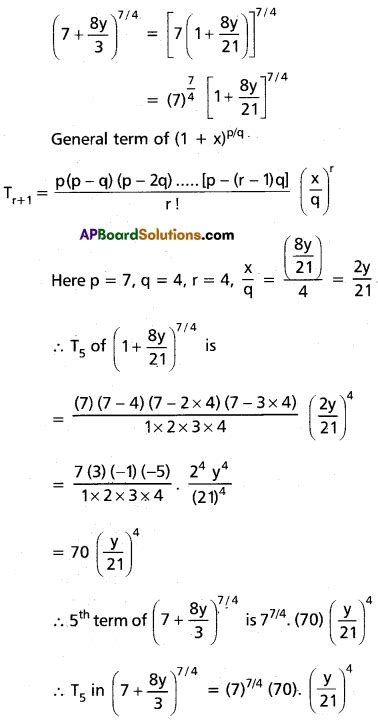 Inter 2nd Year Maths 2a Binomial Theorem Solutions Ex 6b Ap Board
