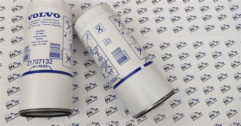 Volvo Oil Filter 21707132 at ₹ 3500/piece | JCB Fuel Water Separator in ...