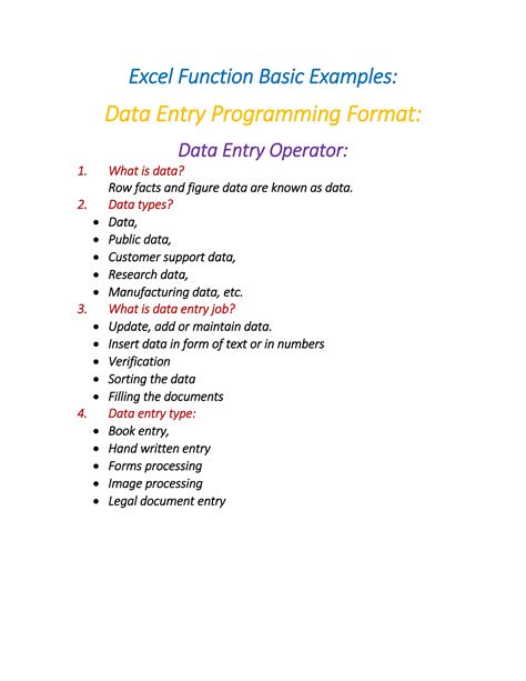 Excel Basic Data Entry Pdf