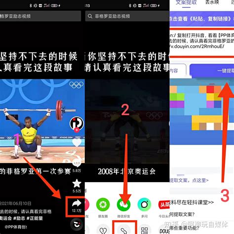 简单复制“搬运”国外短视频，19天挣了7357，操作简单，快来看看我的方法！ 知乎