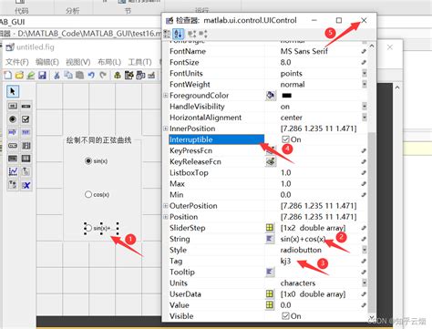 5 matlab gui 使用按钮组 button group 绘制不同的正弦曲线 matlab button group csdn博客