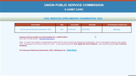 UPSC CSE Prelims Admit Card Released Download Now