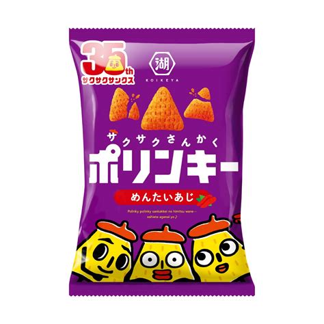（35周年マーク）ポリンキー めんたいあじ ポリンキー 公式通販 湖池屋オンライン