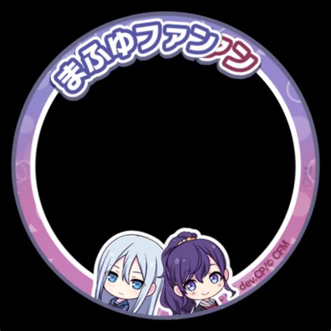 28 Kanade Pfp Ideas Vocaloid Post Cards Profile Picture