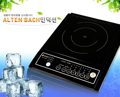 전기레인지인덕션핫플레이트 인덕션 전기레인지 ㅡ 네이버 블로그
