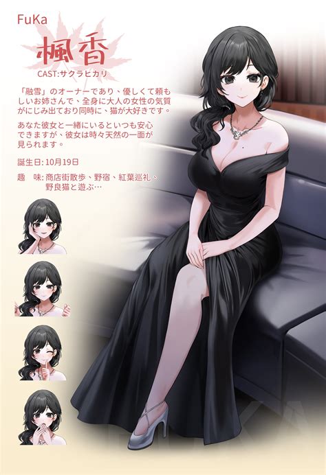 融雪 Dsgame Dlsite 同人 R18