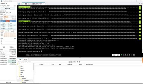 《在ubuntu上安装并切换支持c 20的最新gcc版本及其与c 11版本的并行使用指南》 知乎