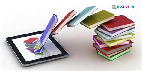 School Library Management Software And Guidelines