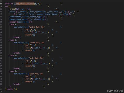Rcu的实例、注意事项及原理讲解rcu使用实例 Csdn博客