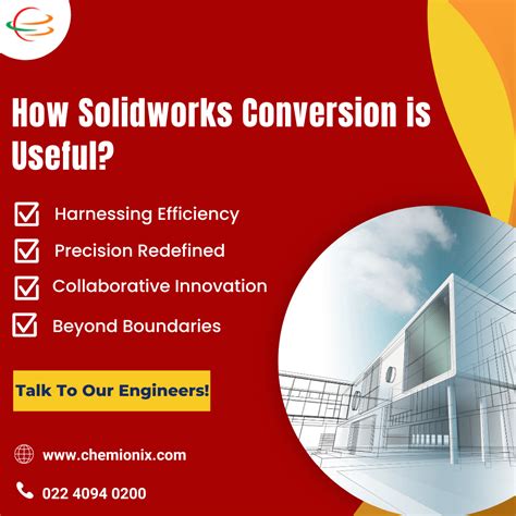 How Solidworks Conversion Is Useful Rchemionix