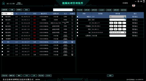 【qt】自定义qcombobox实现下拉选项添加删除按钮，回车添加选项 qt下拉表手动删除 csdn博客