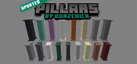 ⚔️ Скачать Колонны мод для Майнкрафт 1 20 1 19 1 18