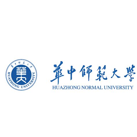 华中师范大学