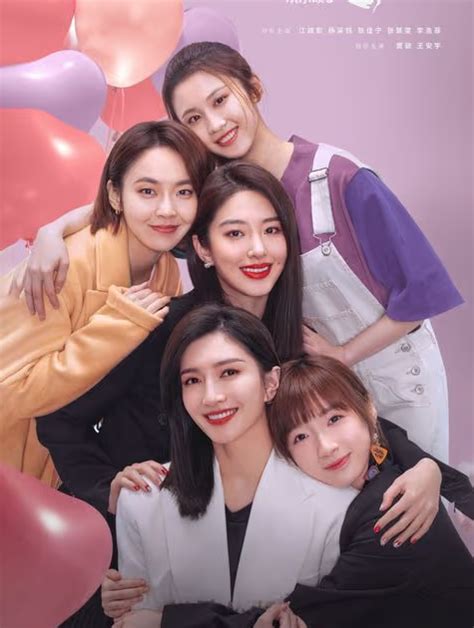 Аз жаргалын хотхон 4 р анги монгол хэлээр кино шууд үзэх