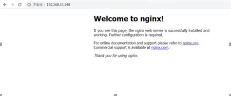 在centos上安装、配置和管理nginx：从yum仓库到基本操作 csdn博客
