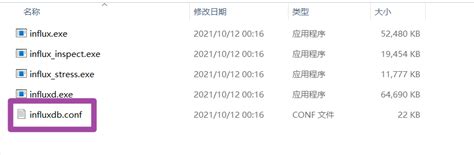 Influxdb数据库在windows中的部署与运行influxdb Windows Csdn博客 Influxdb数据库在windows中的部署与运行influxdb Windows Csdn博客