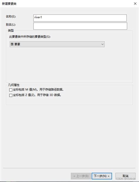 arcgis制作深度学习标签 给tif数据加标签 csdn博客
