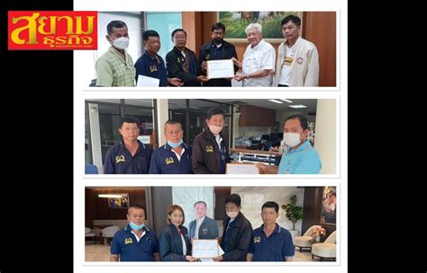 กรมส่งเสริมการเกษตรรุกจัดตั้งเกษตรแปลงใหญ่เพิ่ม