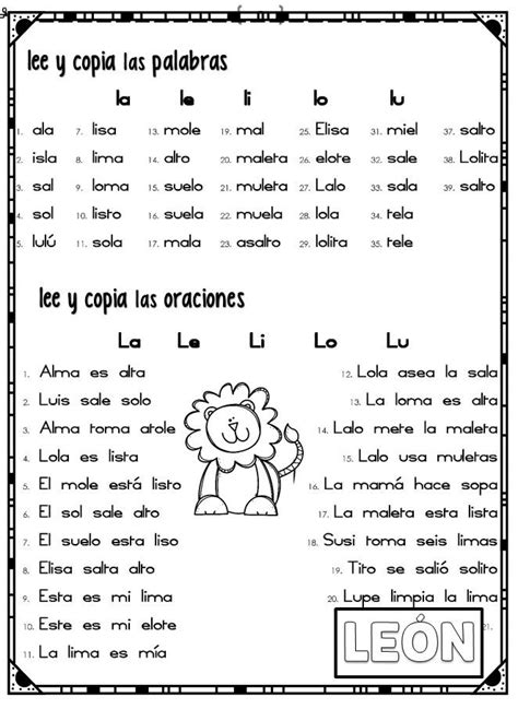 Ficha De Lectura De La Letra L Artofit