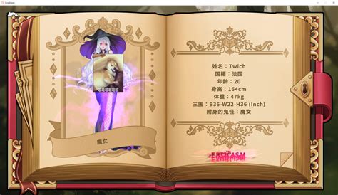 Erocism 官中步兵版【新作 1 9g】【日式slg 中文 动态】 黄油推荐pc网站 Galgame资源网站免费下载 4x游戏社