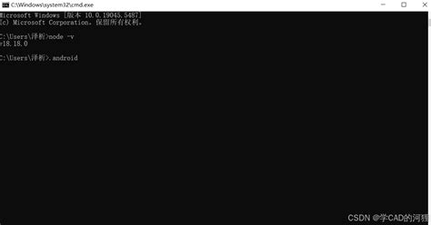 vue项目搭建 csdn博客