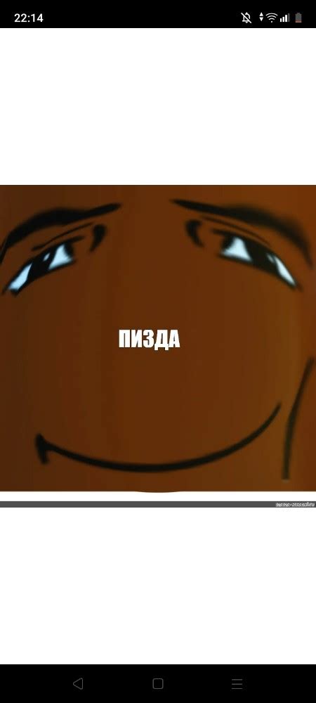 Create Meme Male Face Roblox Boy Roblox Face Pictures Meme Arsenal Com