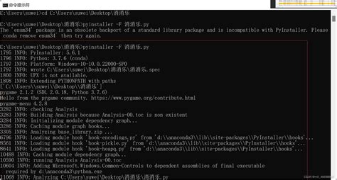 pythhon消消乐小游戏 开心消消乐代码 python csdn博客