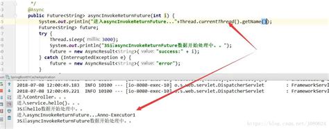 Springboot Async异步任务与线程池 阿里云开发者社区