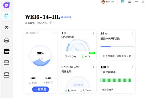 qt c 技术demo集合：开源项目与实例 csdn博客