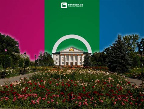 Прапор Бахмута що означає
