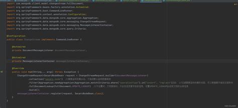 mongodb事件通知模式 mongodb 通知 csdn博客