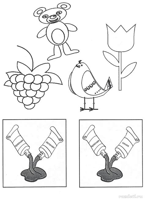 Развивающие задания для детей 5 6 лет в картинках Распечатать