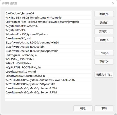 关于win11系统中环境变量path的显示和编辑格式变成一行的问题为什么环境变量path变成一行了 Csdn博客