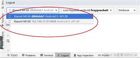 【小沐学android】android实现socket网络通信 android socket csdn博客